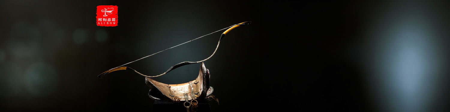 Lost Arts Archery South Africa, Asiatic bows and Arrows Specialists